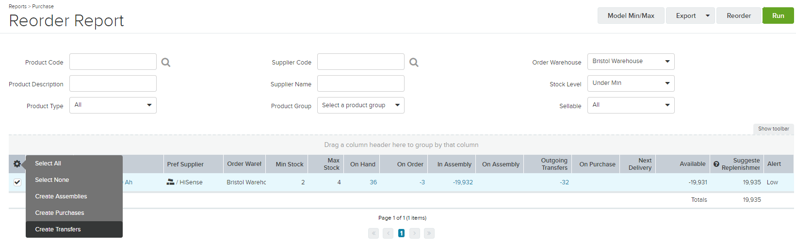 Add Warehouse Transfer – Unleashed Support
